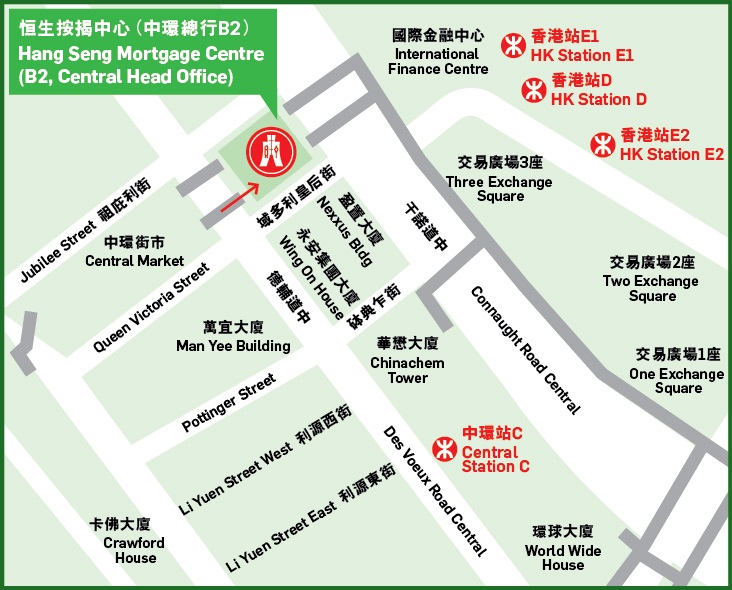 恆生按揭計算機使用方法教學2019【專家解答】