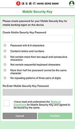 Mobile Security Key and Biometric Authentication - Hang Seng Bank
