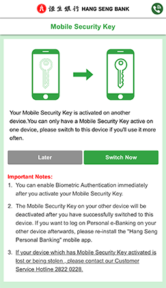 Mobile Security Key and Biometric Authentication - Hang Seng Bank