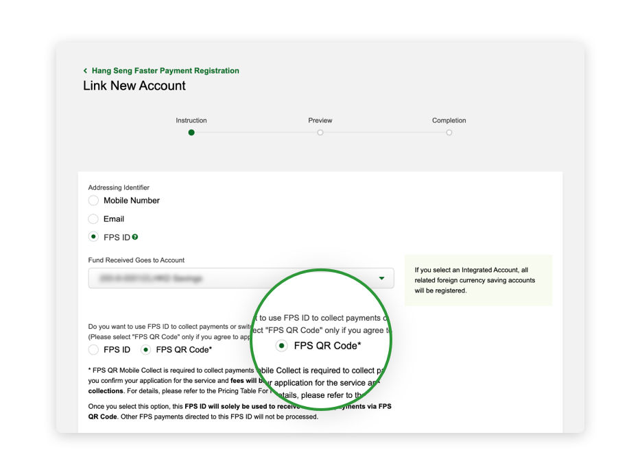 FPS QR Mobile Collect - Receivables - Your Business Essentials ...