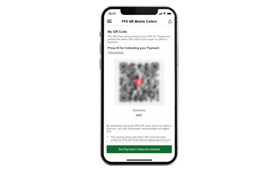 FPS QR Mobile Collect - Receivables - Your Business Essentials ...