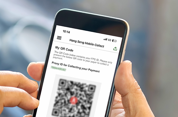 FPS QR Mobile Collect - Receivables - Your Business Essentials ...
