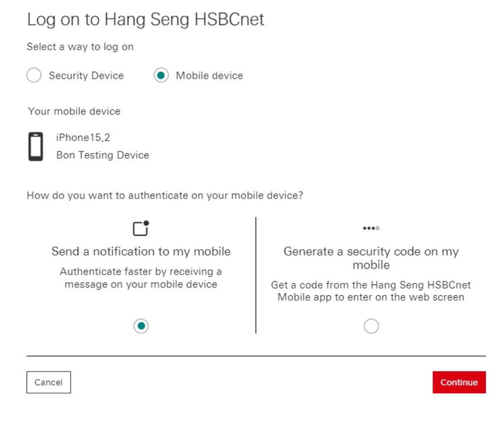 Hang Seng HSBCnet Mobile Authentication FAQ- Online Services - Banking ...