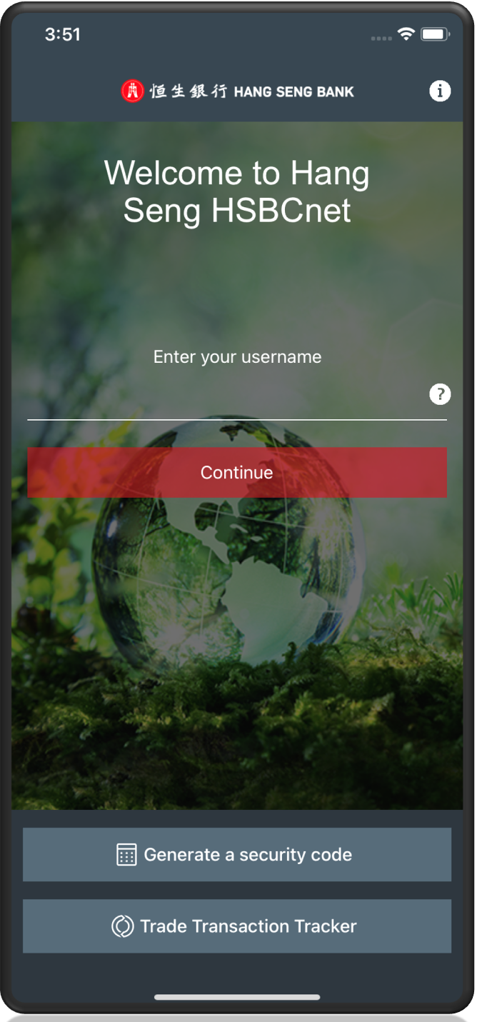 Hang Seng HSBCnet Mobile Authentication FAQ- Online Services - Banking ...