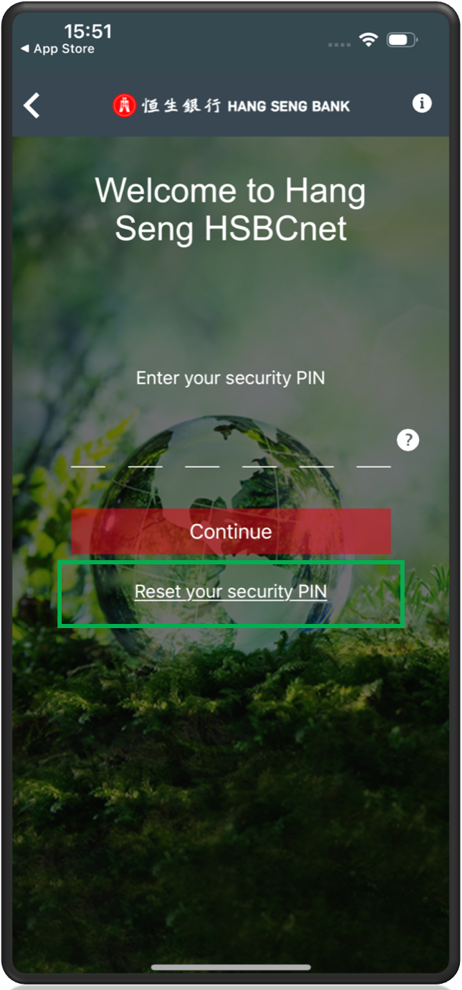 Hang Seng HSBCnet Mobile Authentication FAQ- Online Services - Banking ...