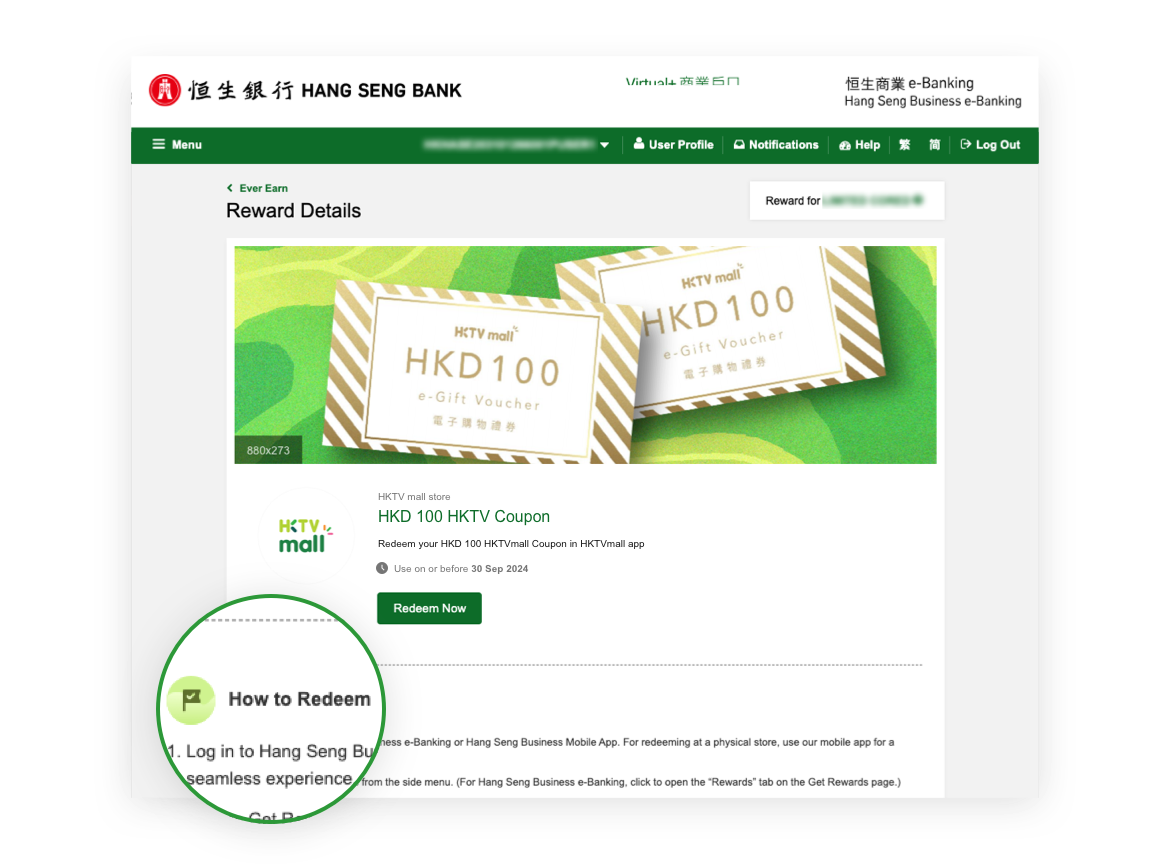 Ever Earn - Redeeming Rewards - Online Services - Banking Digitally ...