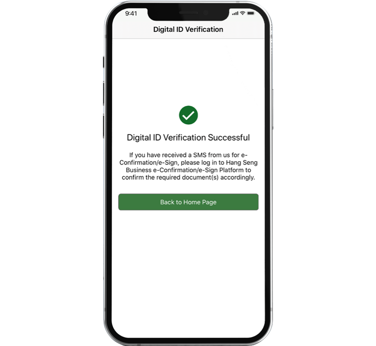 How to complete e-IDV - e-IDV - Online Services - Banking Digitally ...