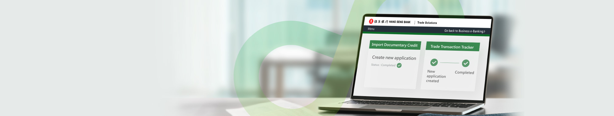 Digital Trade Solutions - Trade - Scale Your Business - Business ...