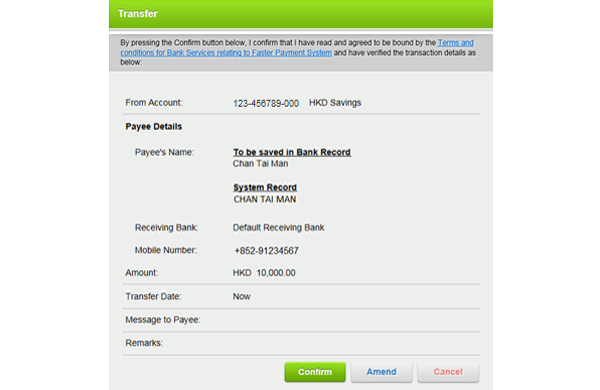 Faster Payment System (FPS) - Hang Seng Bank