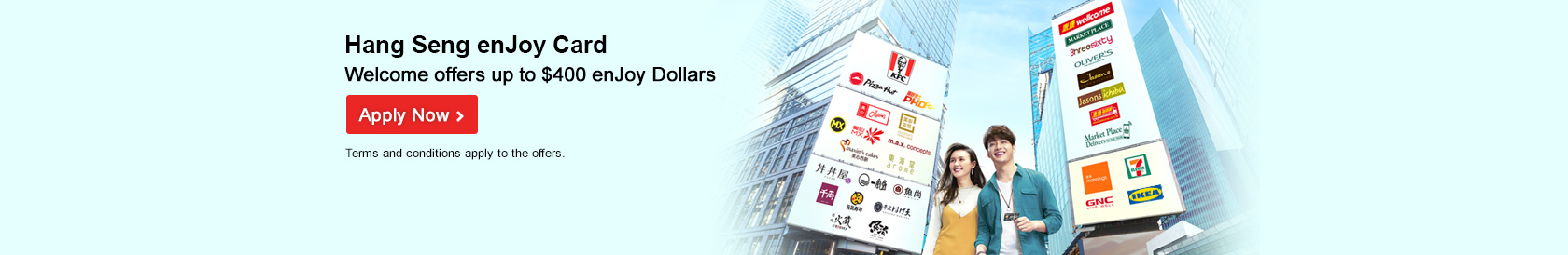 Hang Seng Card Products - enJoy Card