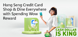 Hang Seng Platinum Card - Offers at over 4,600 merchants - Hang Seng Bank