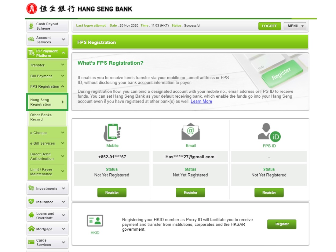 Faster Payment System (FPS) - Hang Seng Bank