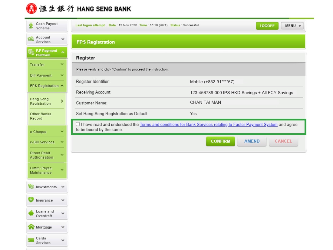 Faster Payment System (FPS) - Hang Seng Bank