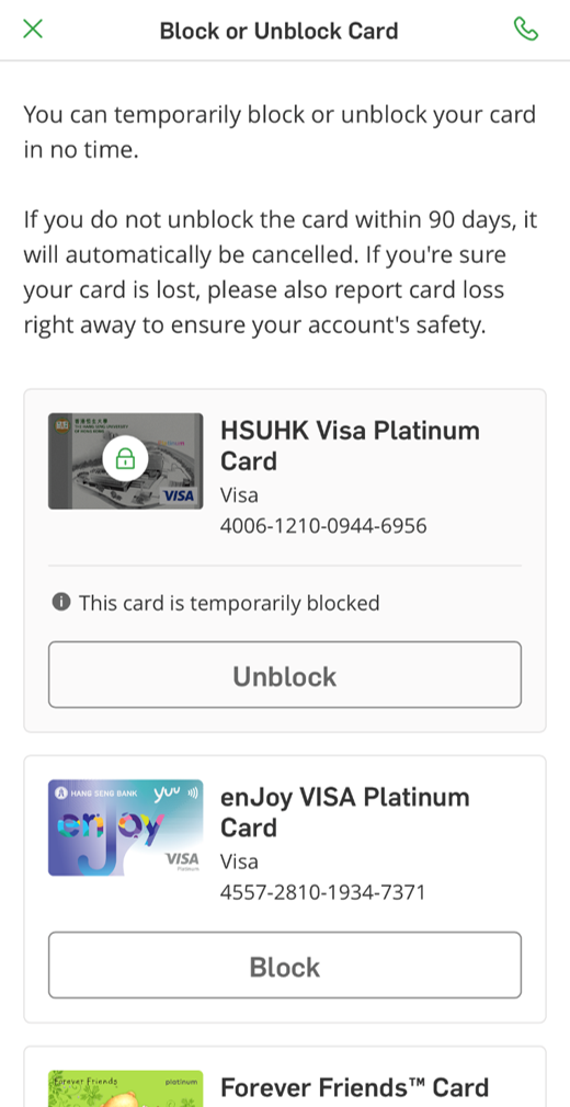 Temporarily Block or Unblock Card | Hang Seng Bank