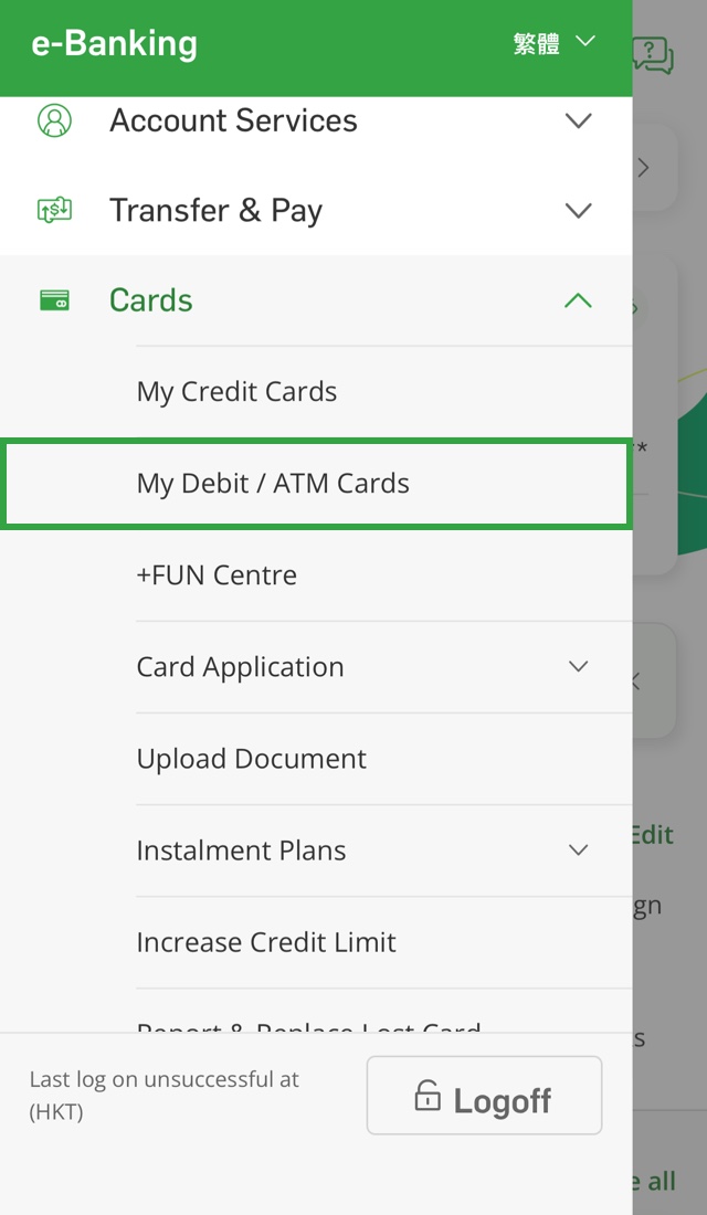 Temporarily Block or Unblock Card | Hang Seng Bank