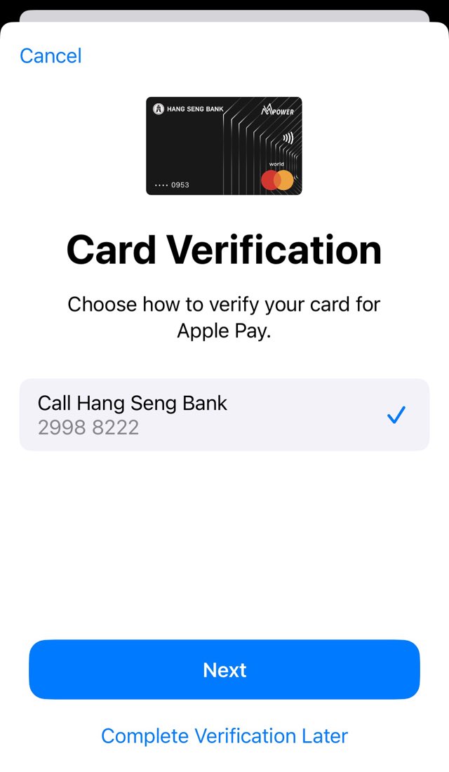 Mobile Payment: Apple Pay | Hang Seng Bank