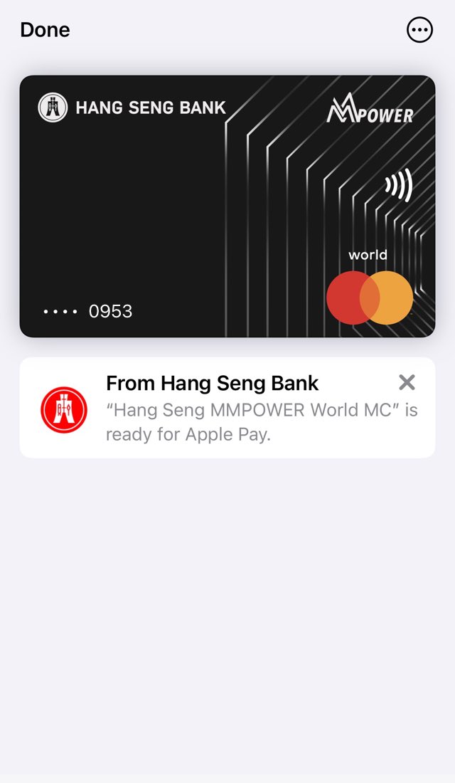 Mobile Payment: Apple Pay | Hang Seng Bank