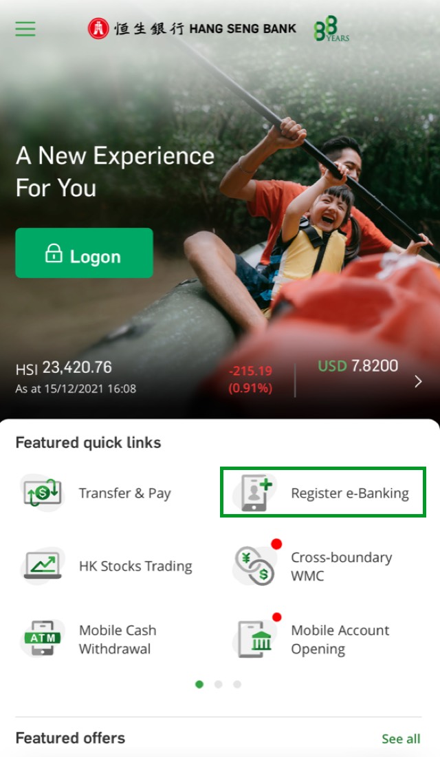 Online Credit Card Activation
