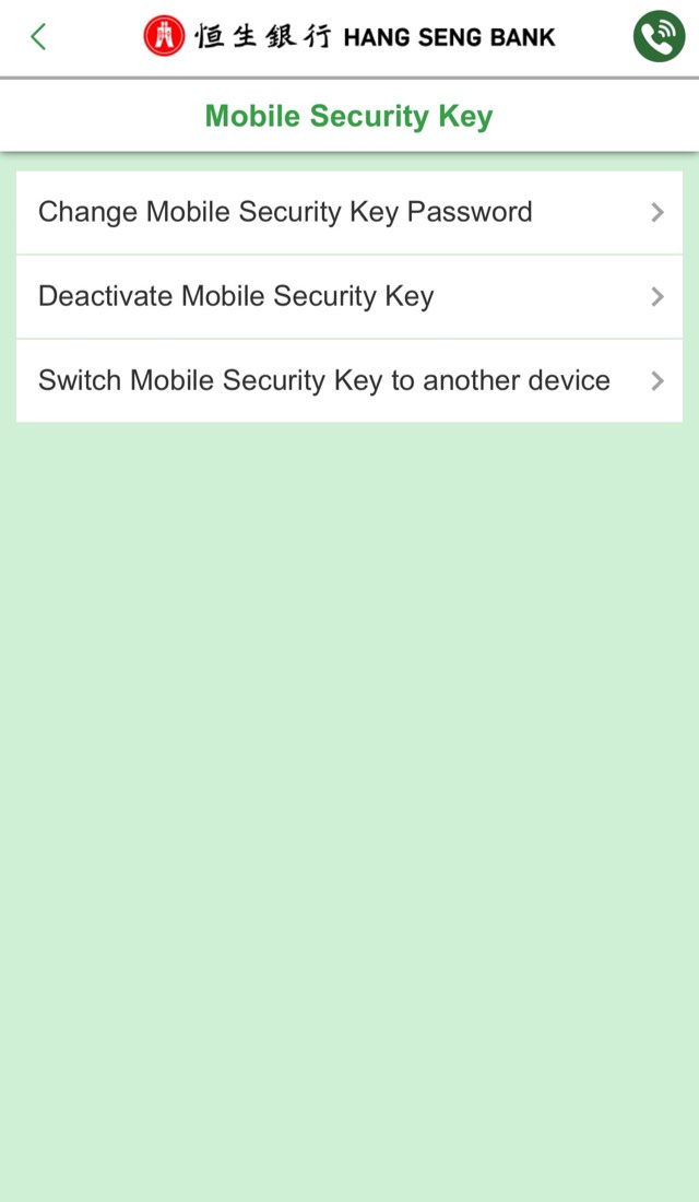 Mobile Security Key and Biometric Authentication - Hang Seng Bank