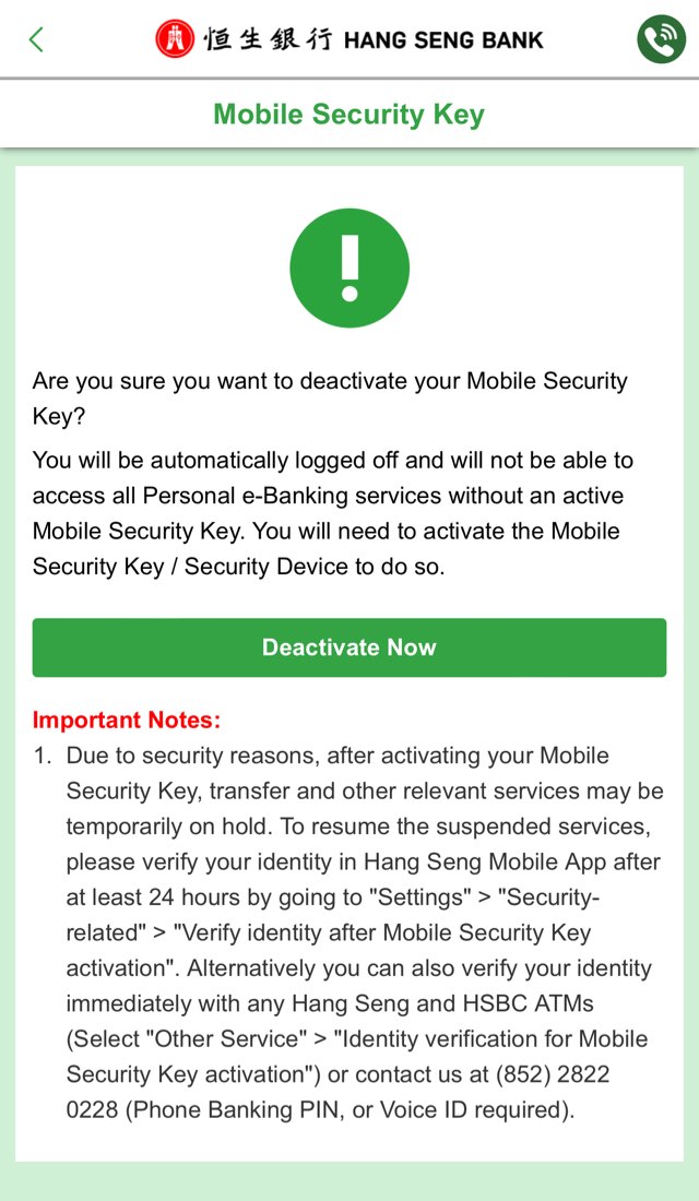 Mobile Security Key and Biometric Authentication - Hang Seng Bank