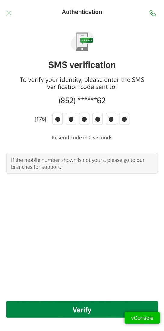 Mobile Security Key and Biometric Authentication - Hang Seng Bank