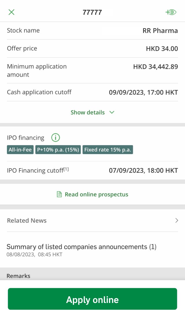 IPO Stocks Subscription | Hang Seng Bank