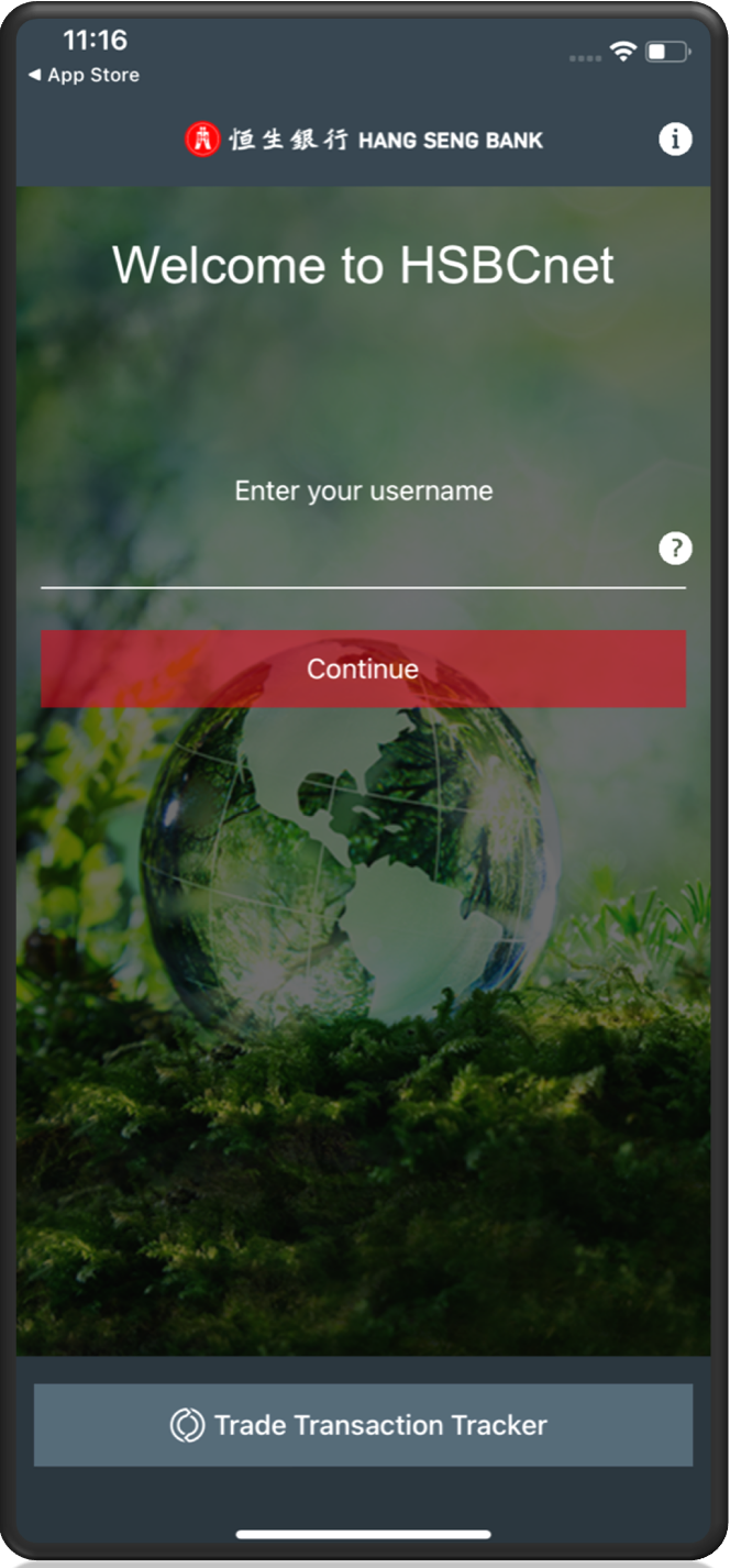 常見問題 - 恒生 HSBCnet 行動裝置驗證功能 - 網上服務 - 數碼理財 - 商業銀行服務 - 恒生銀行,