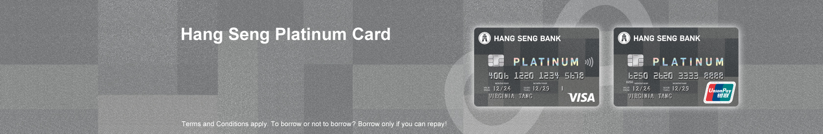 Hang Seng Platinum Card - Offers at over 4,600 merchants - Hang Seng Bank