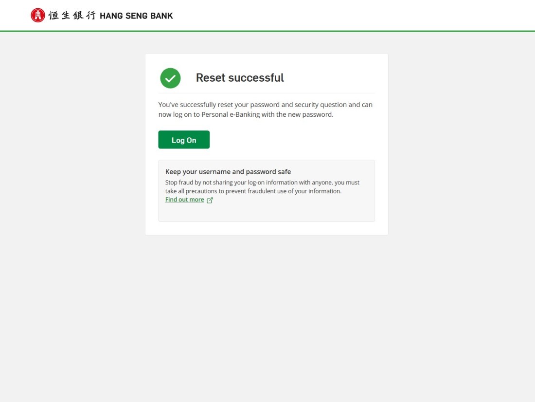 hang seng e banking logon